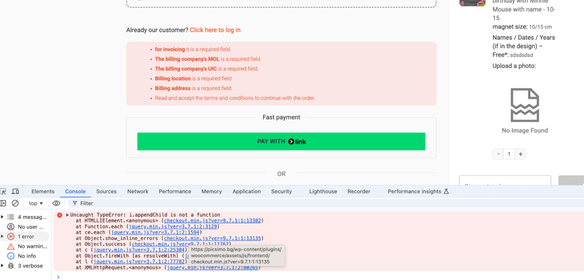 Why WooCommerce Checkout Not Working: Top 13 Reasons With Fix